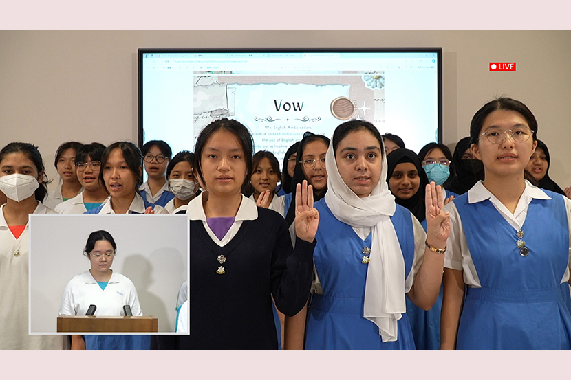 Tack Ching Girls' Secondary School